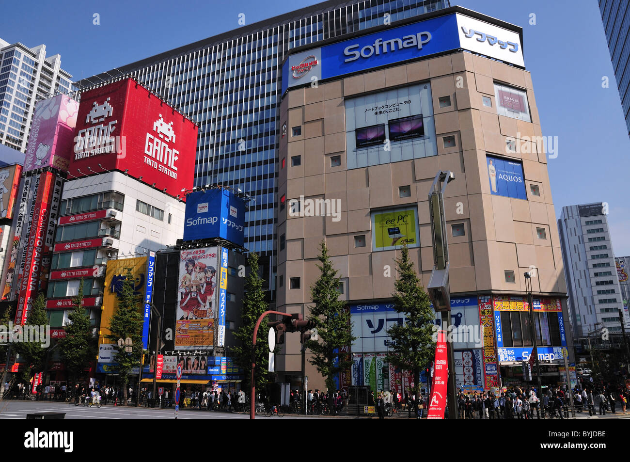 Advertisement Signs on Buildings Stock Photo - Alamy