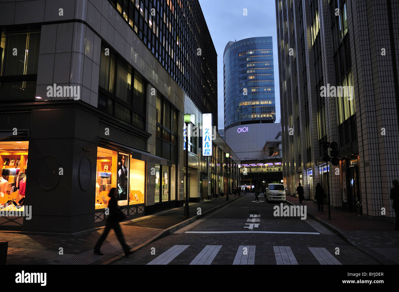 Street at Dusk Stock Photo - Alamy