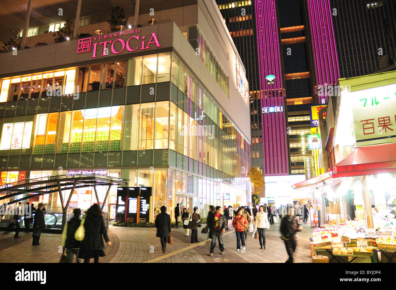 Town Square at Night Stock Photo - Alamy