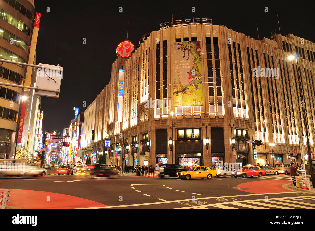 Department store structure hi-res stock photography and images - Alamy