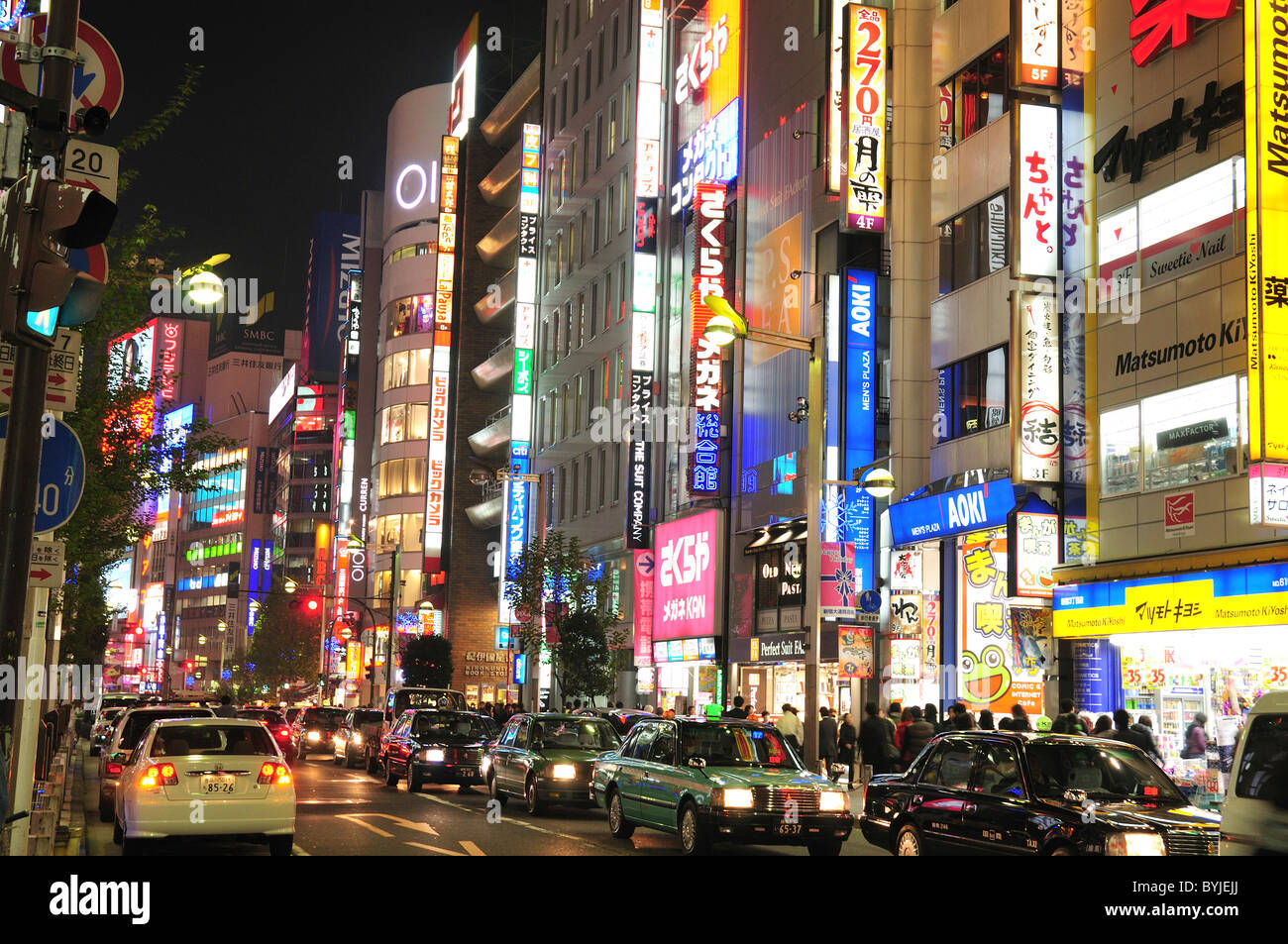 Electric night signs hi-res stock photography and images - Alamy