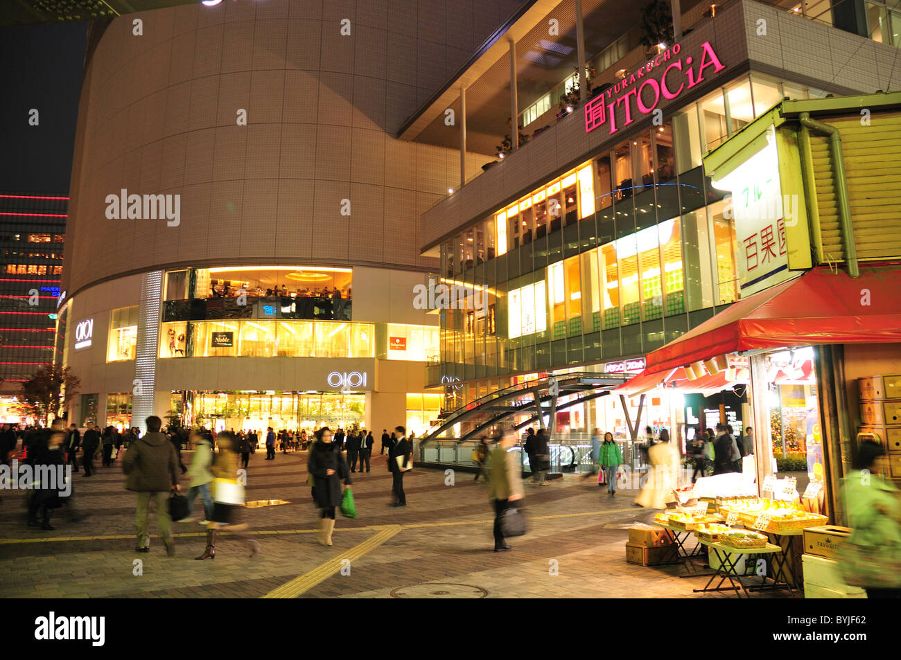 Shops at Night Stock Photo - Alamy