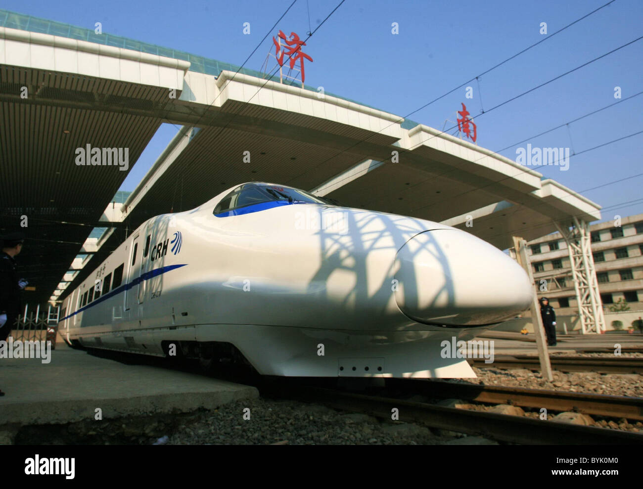 * BULLET TRAIN CELEBRATES LAUNCH Is it a bird, is it a plane? - No, and ...