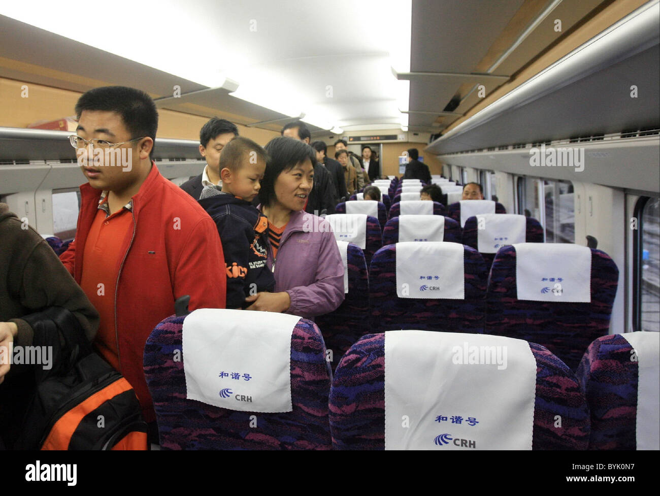 * BULLET TRAIN CELEBRATES LAUNCH Is it a bird, is it a plane? - No, and ...