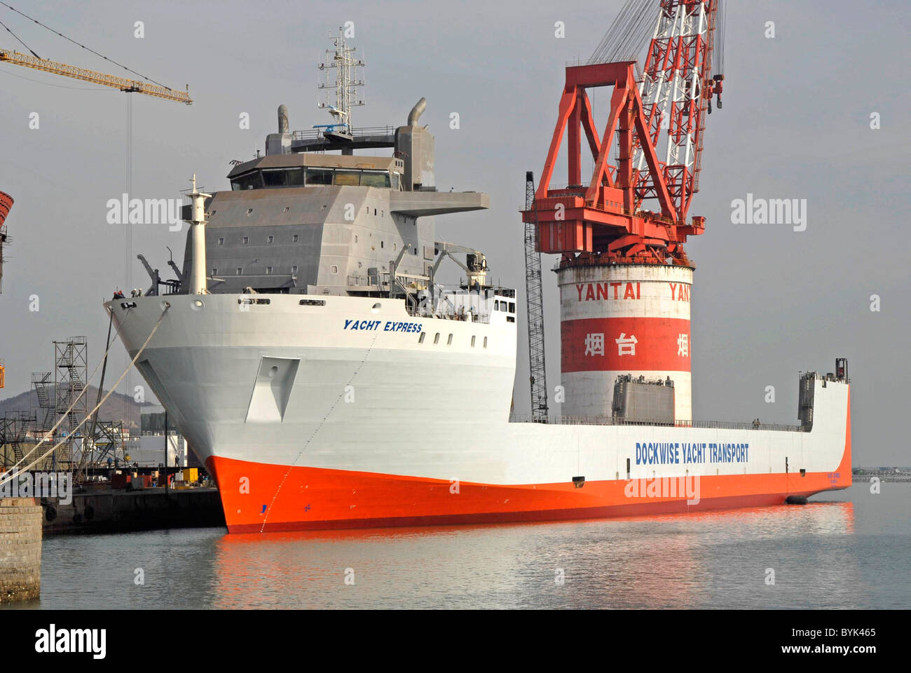 The Dockwise Yacht Transporter Need your fleet of luxury yachts ...