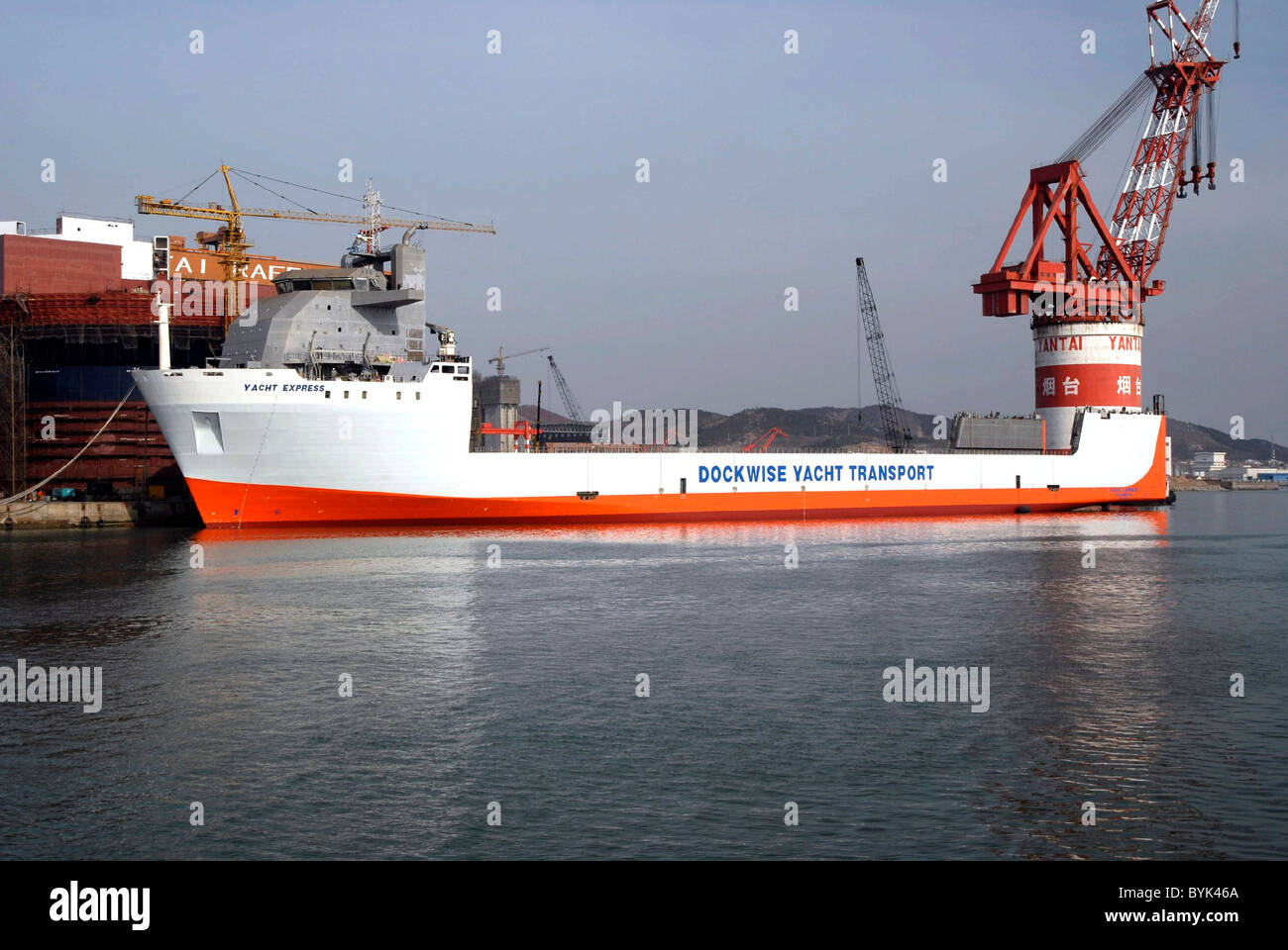 Dockwise High Resolution Stock Photography and Images - Alamy