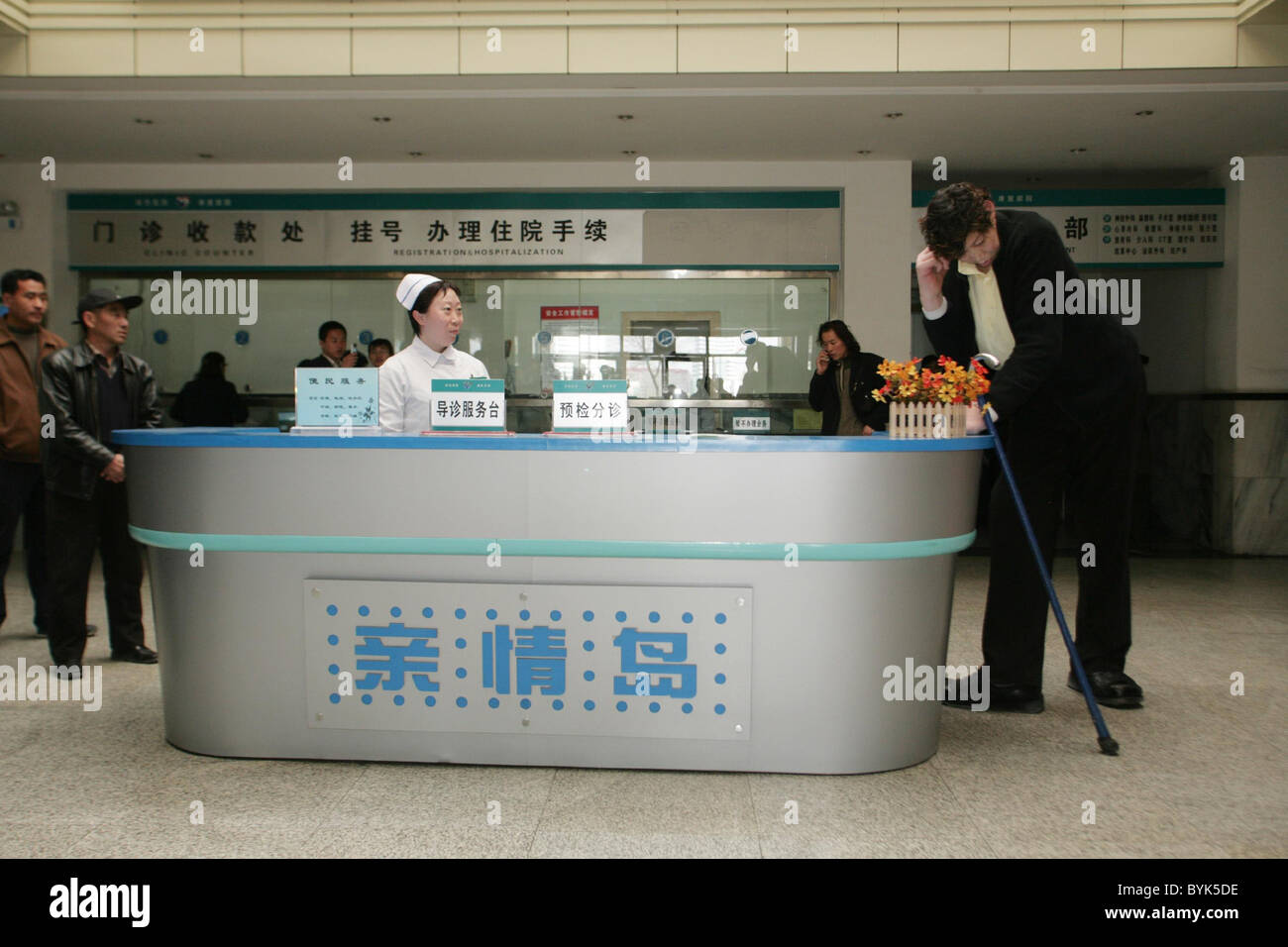 THE BIGGEST MAN IN THE WORLD He's not fat - just big boned. The world's ...