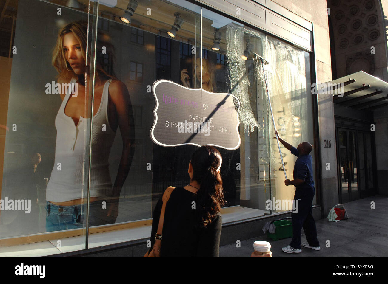 Doherty moss hi-res stock photography and images - Alamy