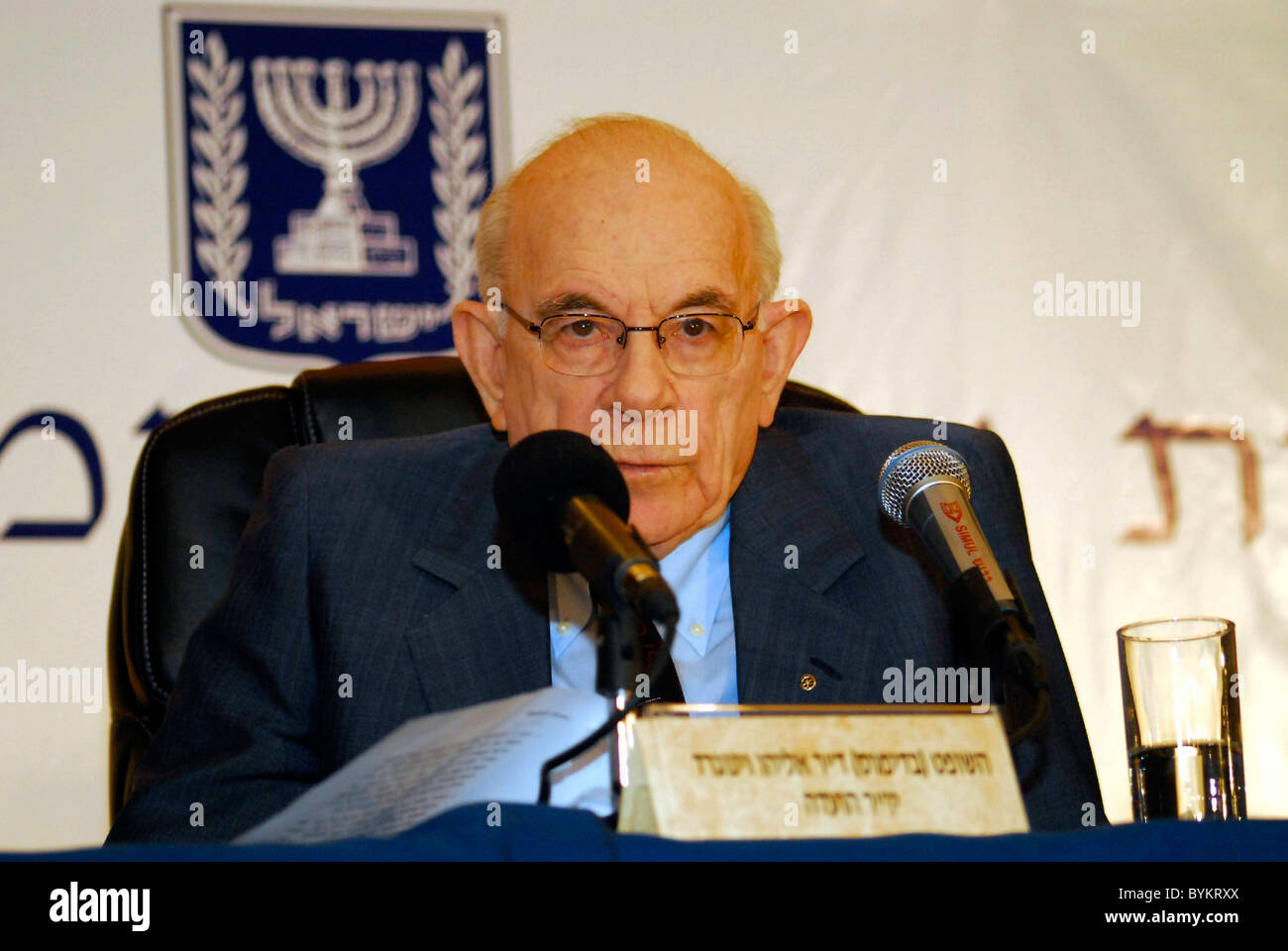 Former Supreme Court Justice Eliyahu Winograd Former Supreme Court ...