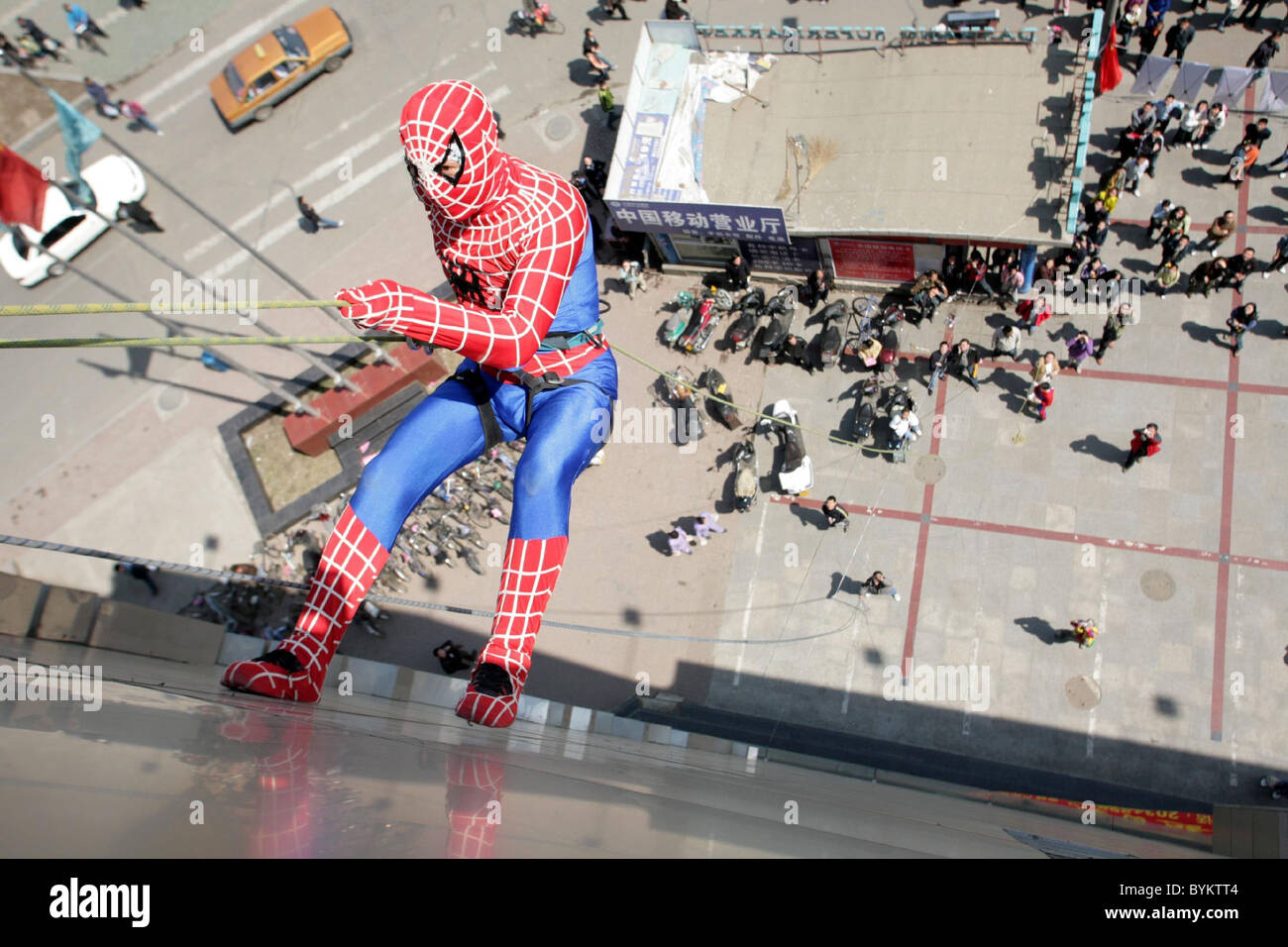 CHINESE SPIDER-MAN WOWS THE PUBLIC Residents in Jilin City, China ...