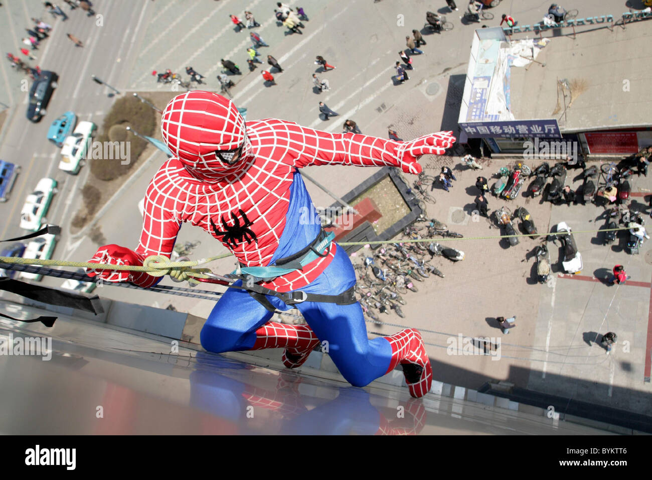 CHINESE SPIDER-MAN WOWS THE PUBLIC Residents in Jilin City, China ...