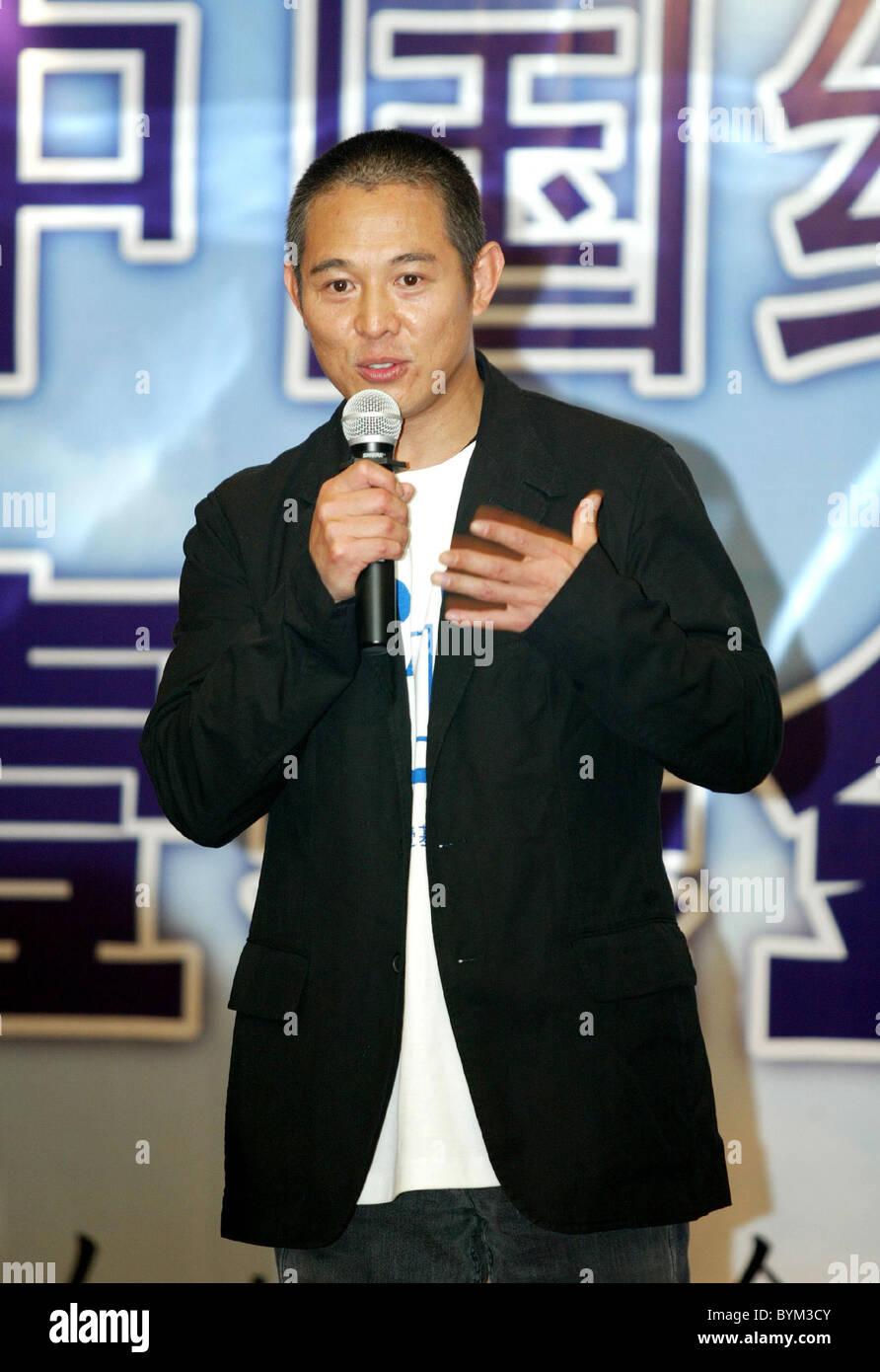 Famous kung fu film star Jet Li Speaking as an ambassador of Red Cross ...
