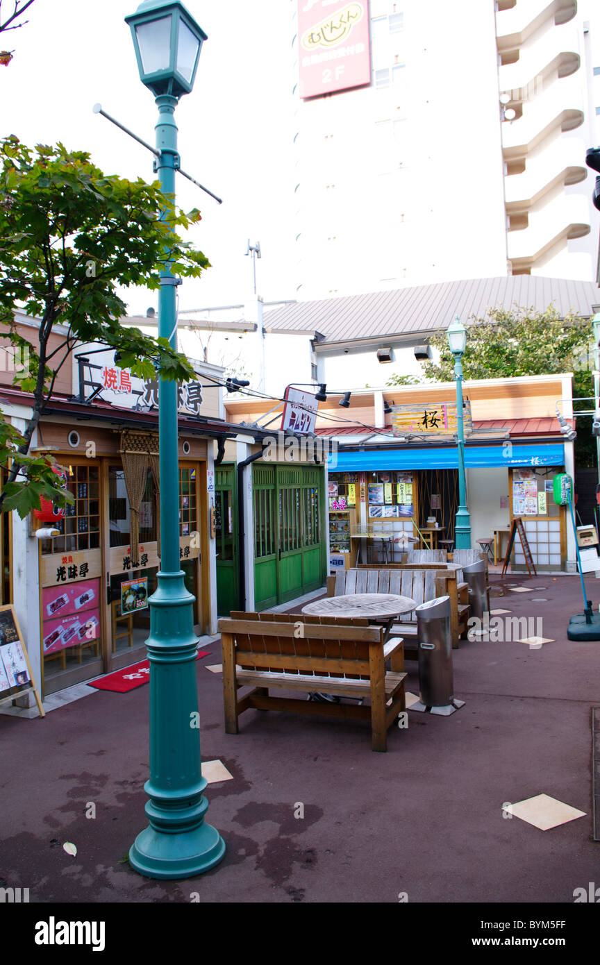 Street Restaurant Architecture Table Chair Stock Photo - Alamy