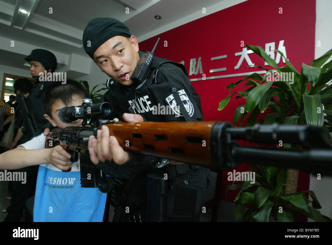 * GUN LESSON Forget double Maths class and toiling away in the science ...