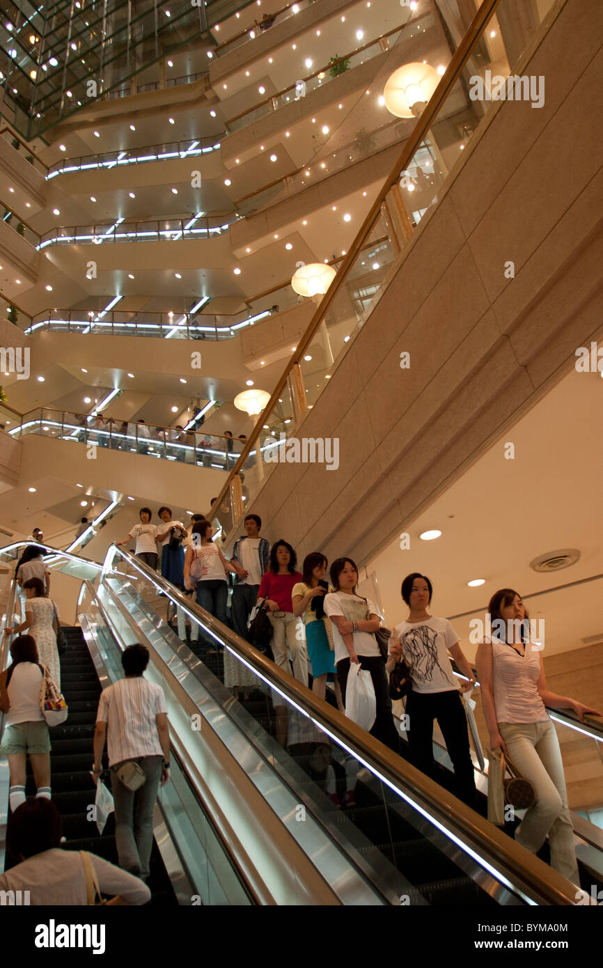 Multi-story shopping mall in Tokyo, Japan Stock Photo - Alamy