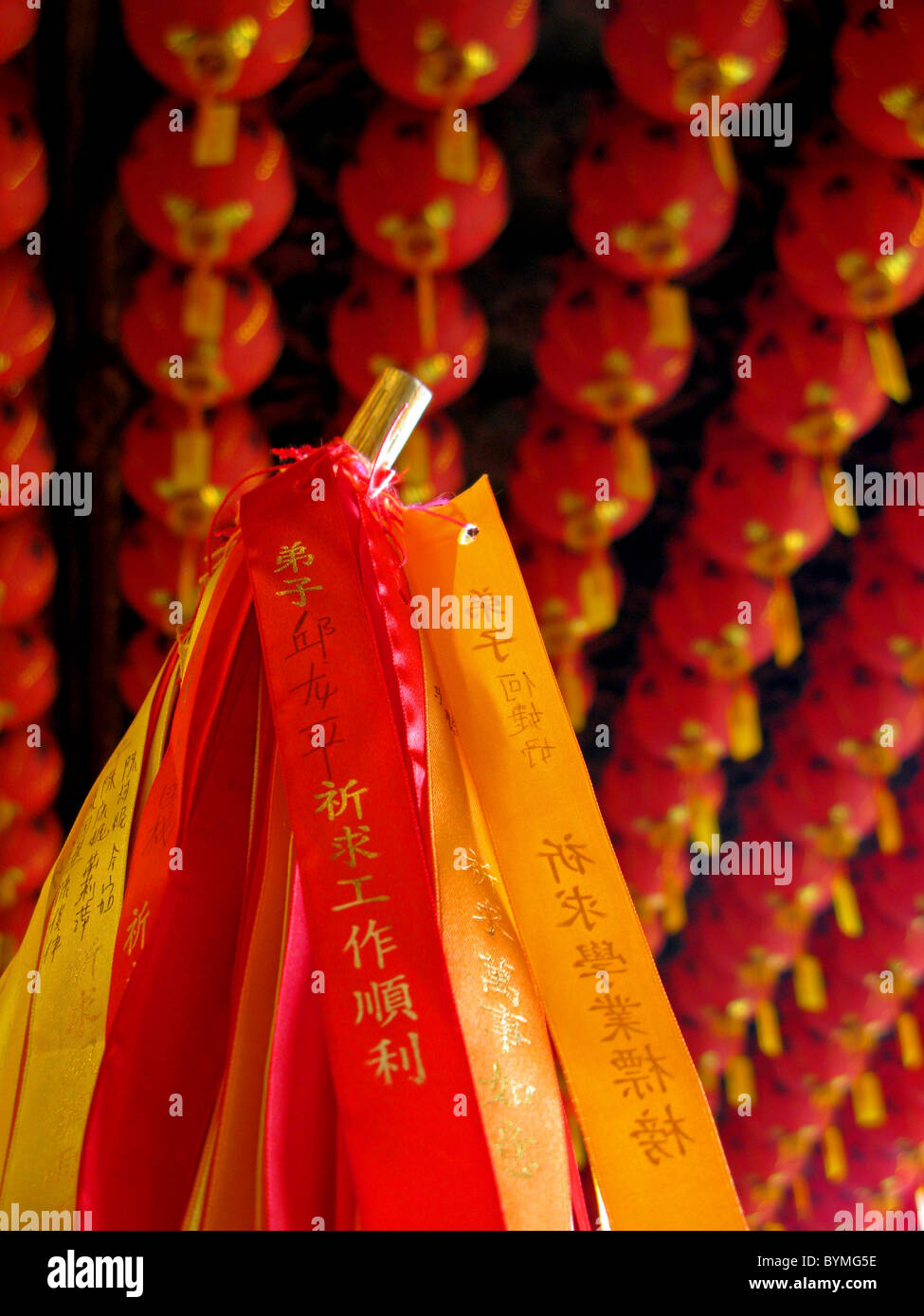 Chinese prayer hi-res stock photography and images - Alamy