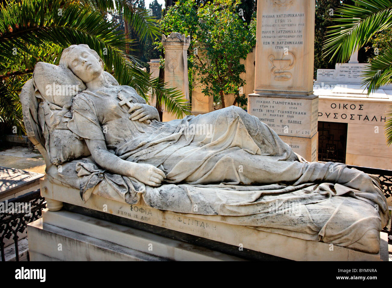 Greek Sculpture Woman Lying Down