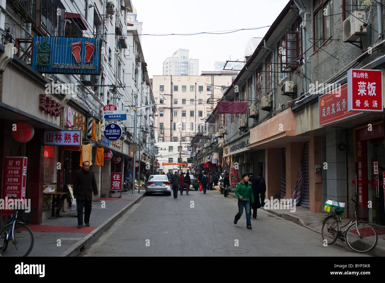 Residence buildings hi-res stock photography and images - Alamy