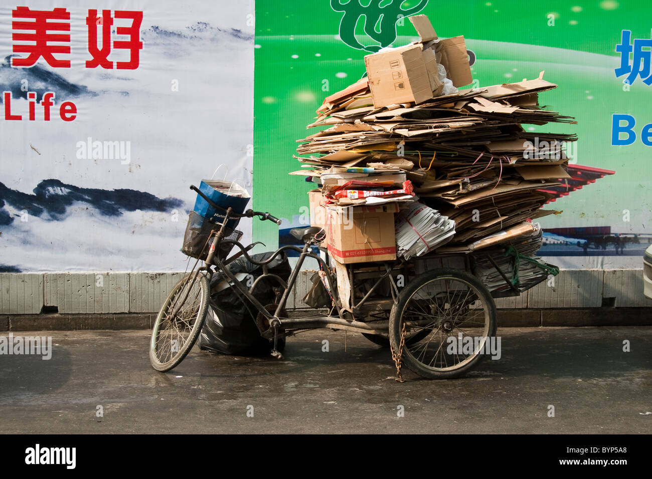 Stacked conveyance hi-res stock photography and images - Alamy