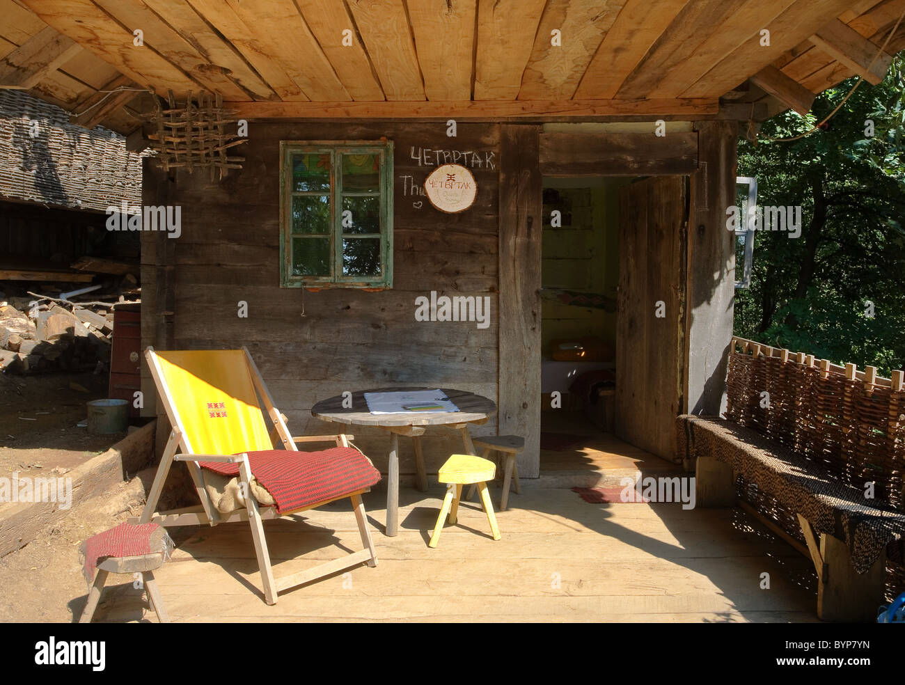 Serbian traditional architecture, interiors and exteriors of a wooden ...