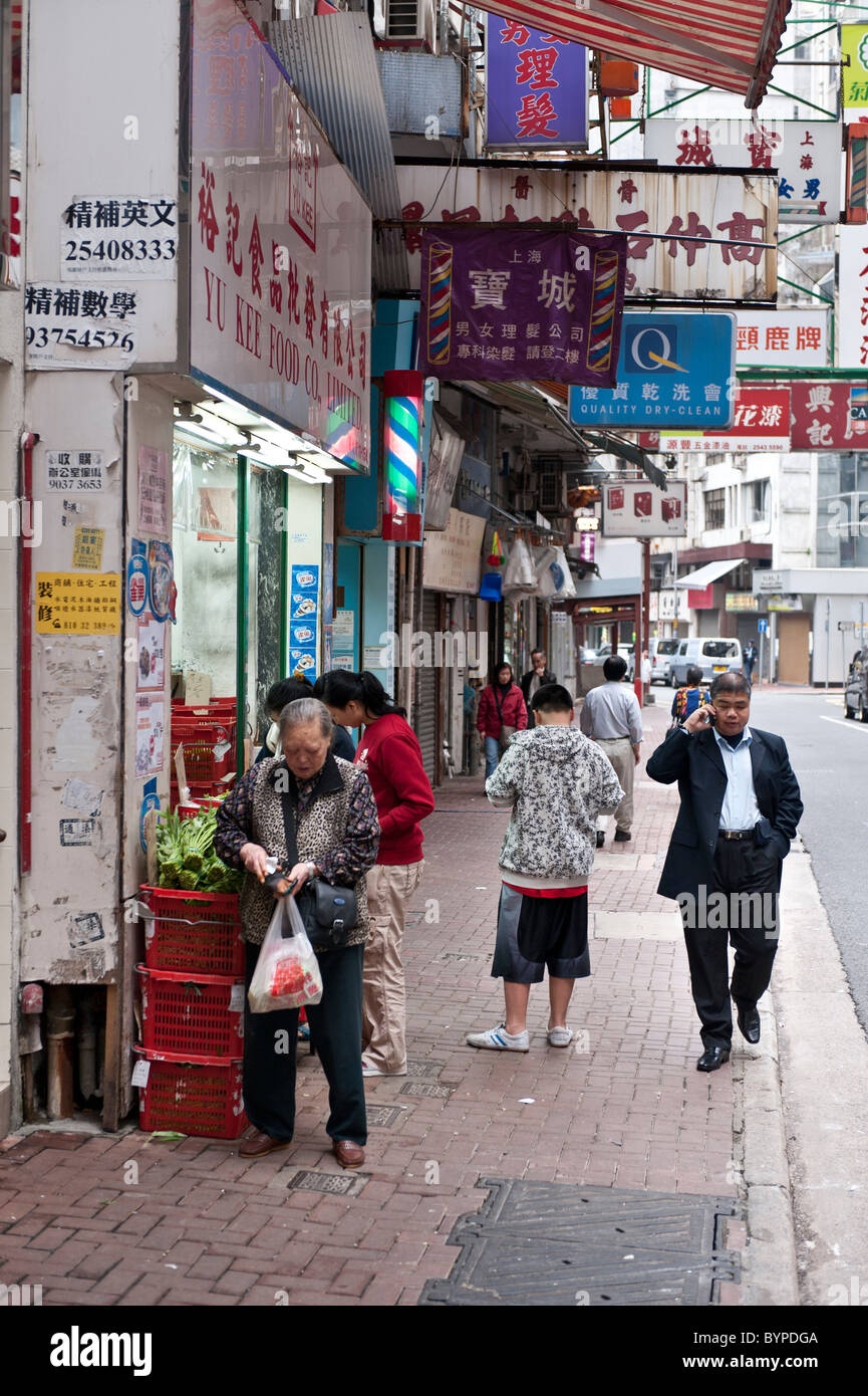 Normal street life in Sheung Wan Hong Kong Stock Photo - Alamy