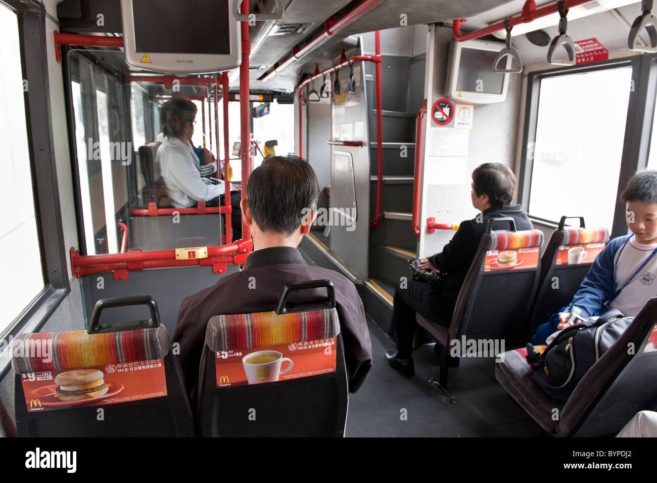 McDonald's advertisement in the bus in Hong Kong Stock Photo - Alamy