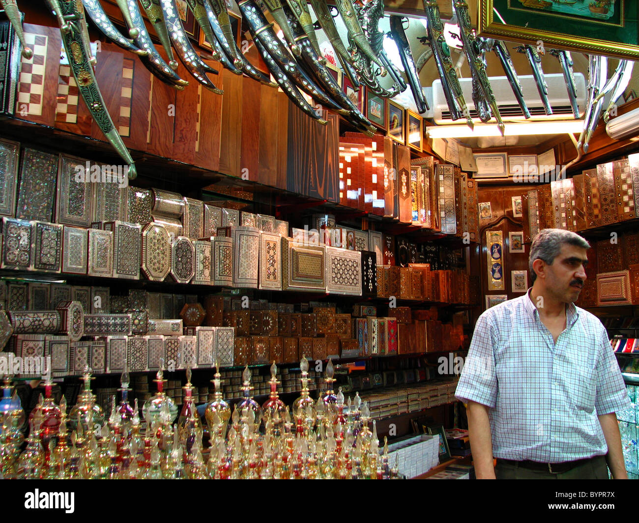 Jewish boxes for sale in Grand Bazaar, Istanbul, Turkey Stock Photo - Alamy