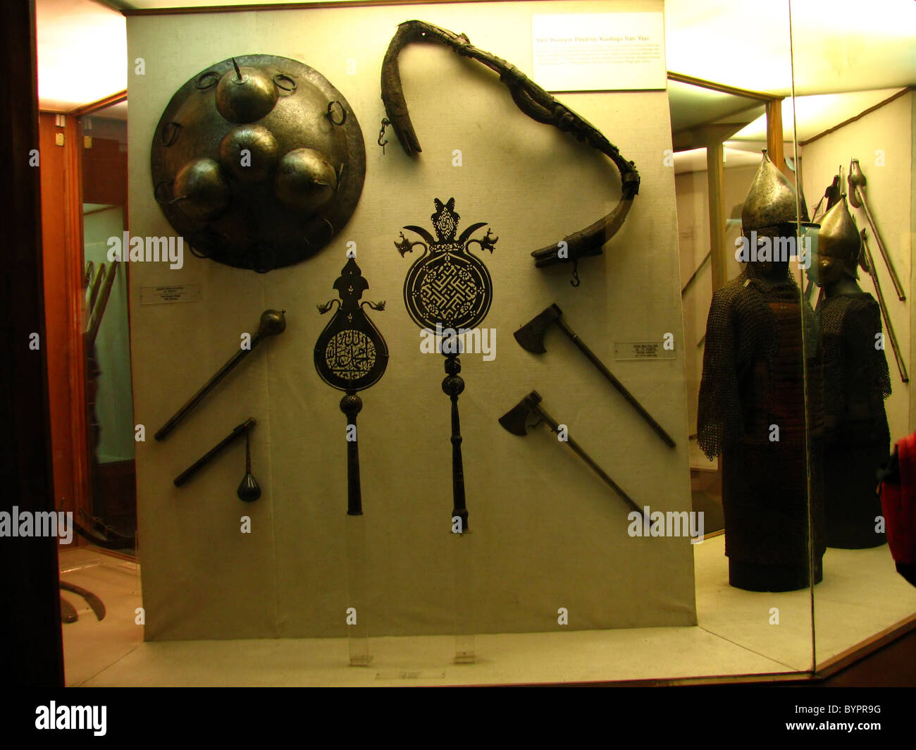 Weapons on display at Topkapi palace museum in Istanbul, Turkey Stock ...