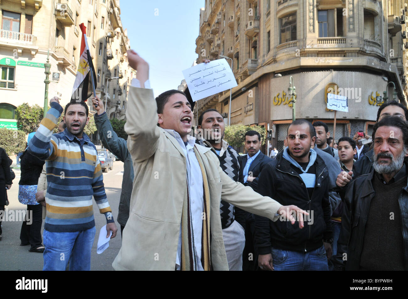 2 February 2011 -- Cairo, Egypt -- Scenes in an around Cairo's Tahrir ...
