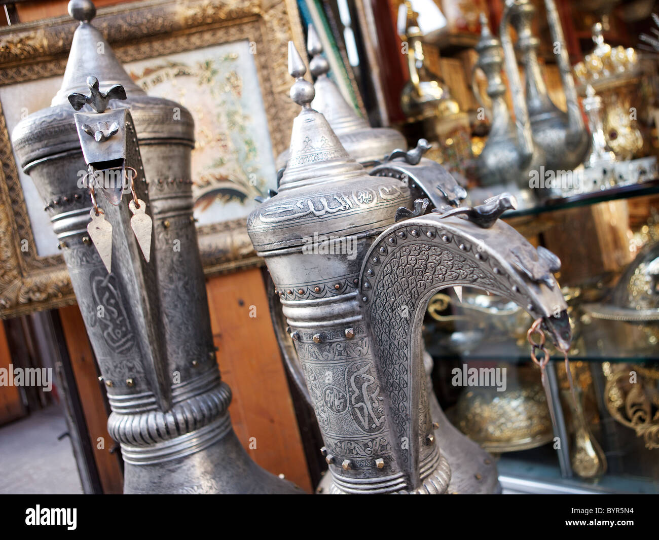 Traditional syrian life hi-res stock photography and images - Alamy