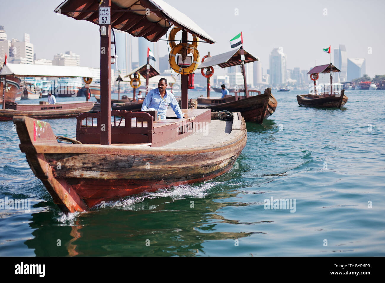 Abras on The Creek, Dubai, UAE Stock Photo - Alamy
