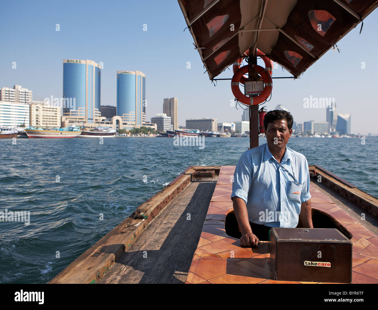 Abra on "The Creek", Dubai, UAE Stock Photo - Alamy