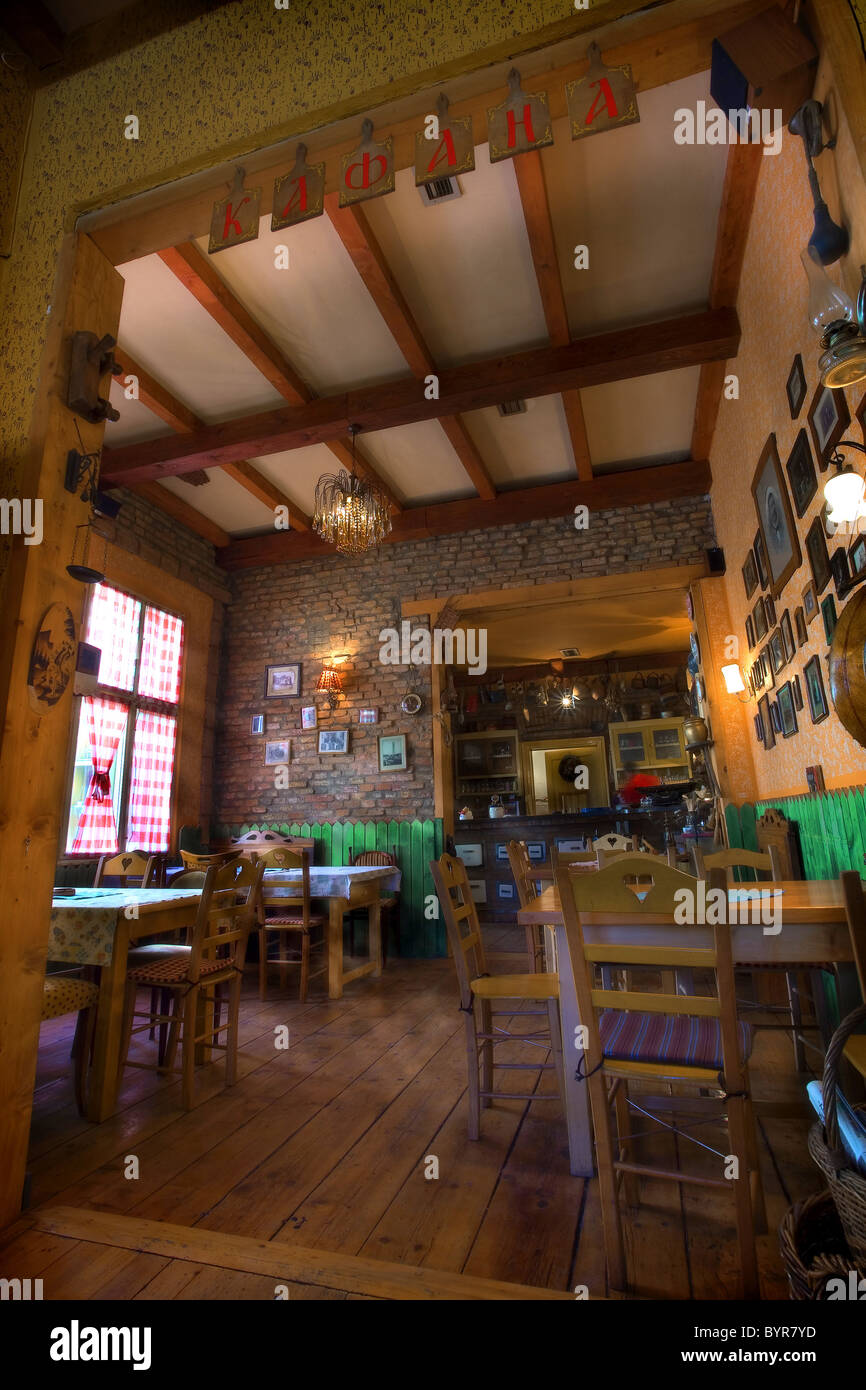 Traditional Serbian restaurant, vintage design Stock Photo - Alamy