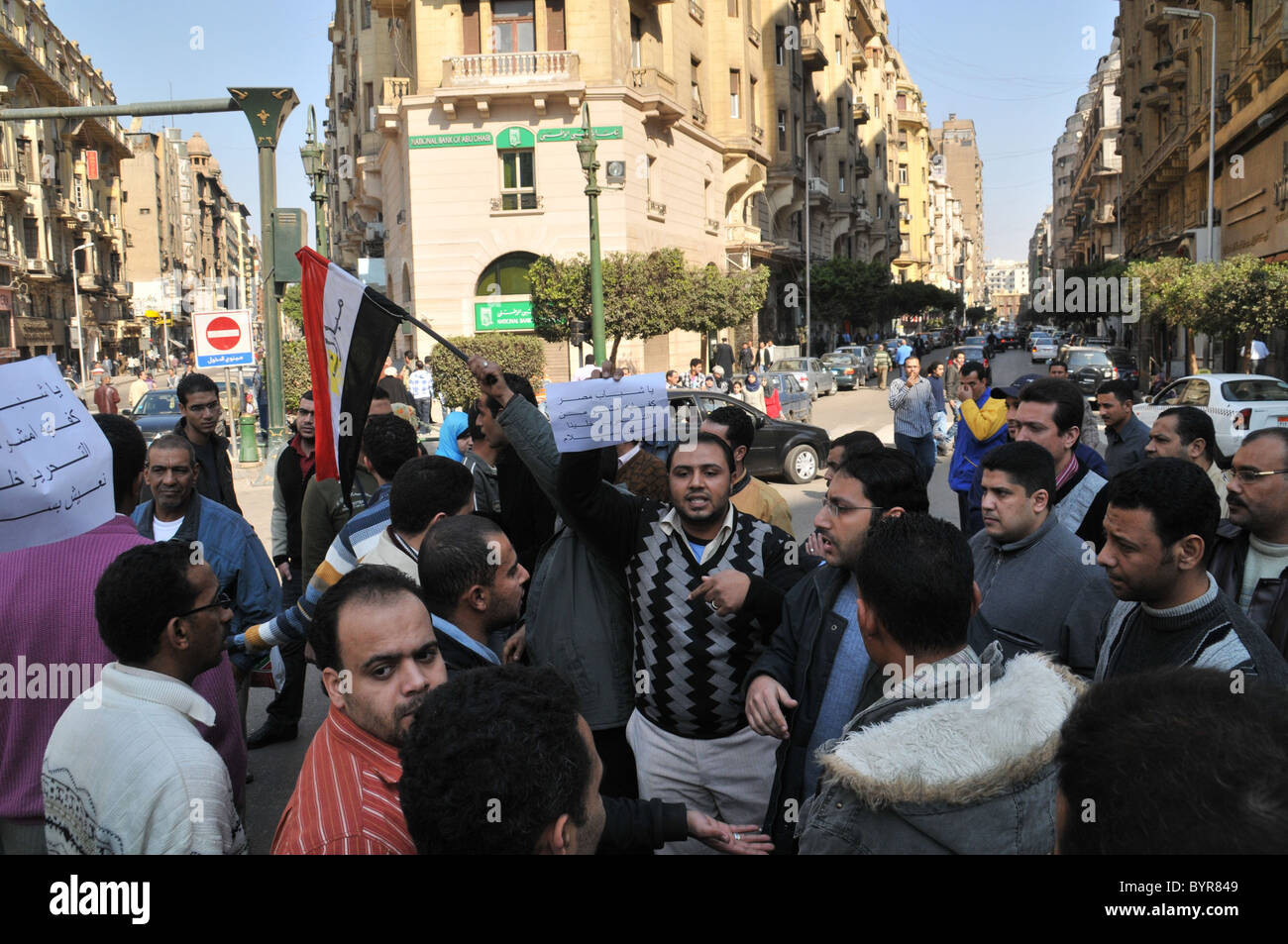 2 February 2011 -- Cairo, Egypt -- Scenes in an around Cairo's Tahrir ...