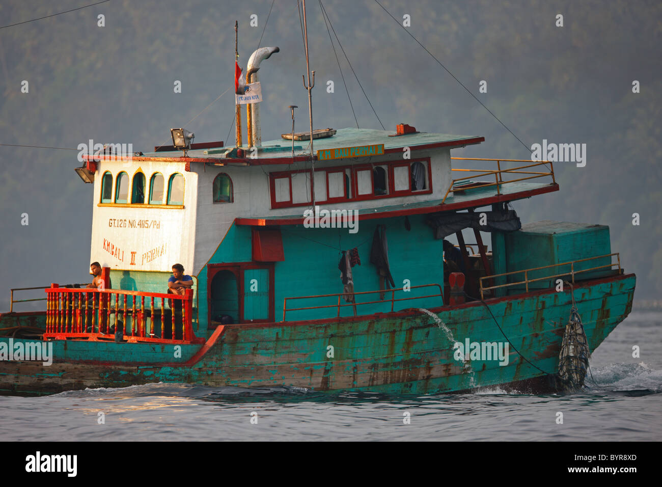 Strait boat hi-res stock photography and images - Alamy