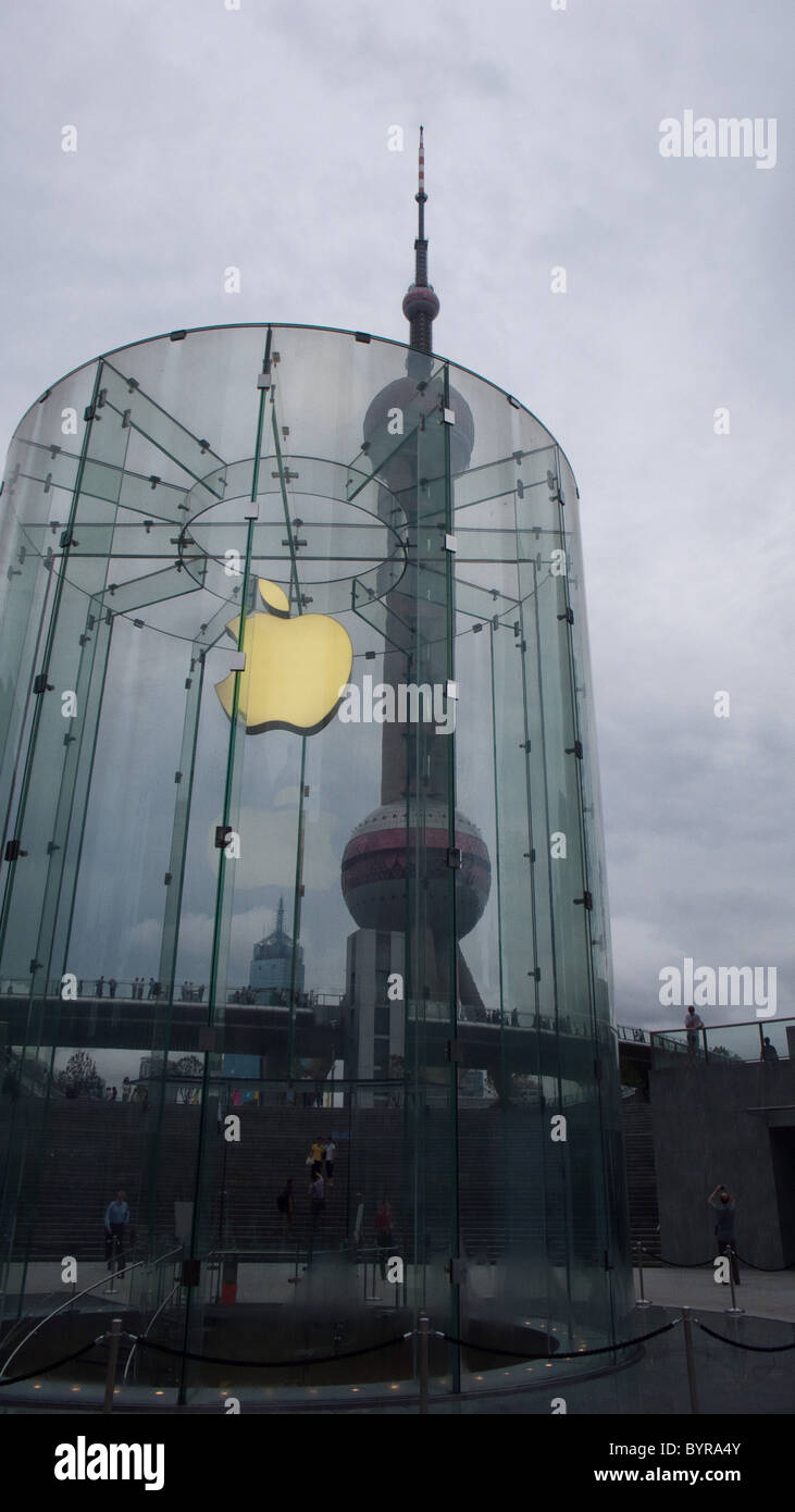 Apple store china shanghai pudong hi-res stock photography and images ...