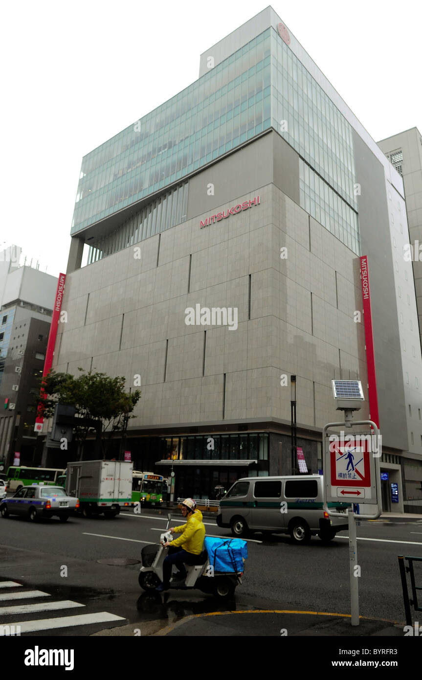 Mitsukoshi Department Store High Resolution Stock Photography and Images - Alamy