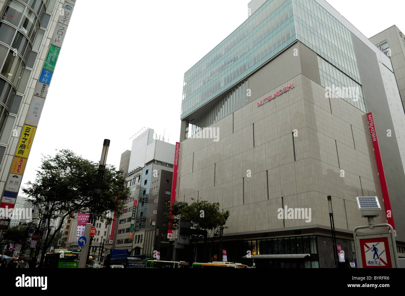 Mitsukoshi Department Store High Resolution Stock Photography and Images - Alamy