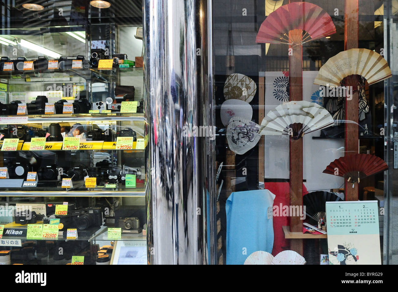 Modern and traditional stores side by side in Ginza, Tokyo, Japan Stock ...