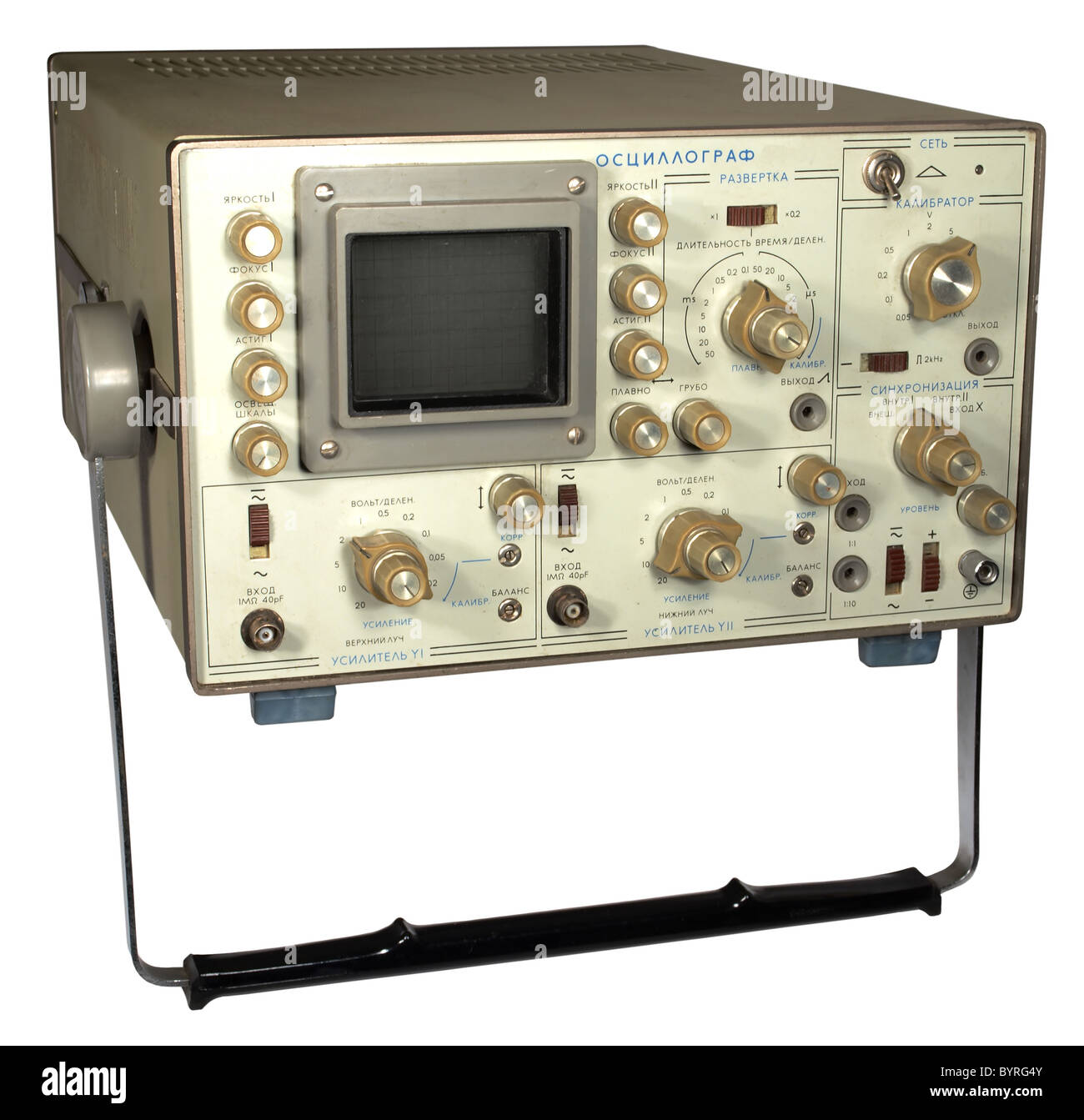 Oscilloscope hi-res stock photography and images - Alamy