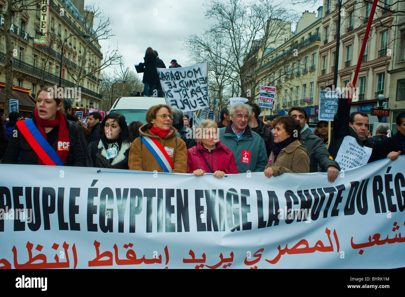 Paris, France, Large Crowd People, Front, French Extreme Left ...