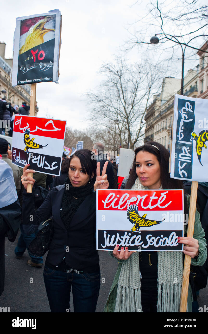 Female Egyptian Teenagers Expat Demonstrators, "Arab Spring" Movement ...