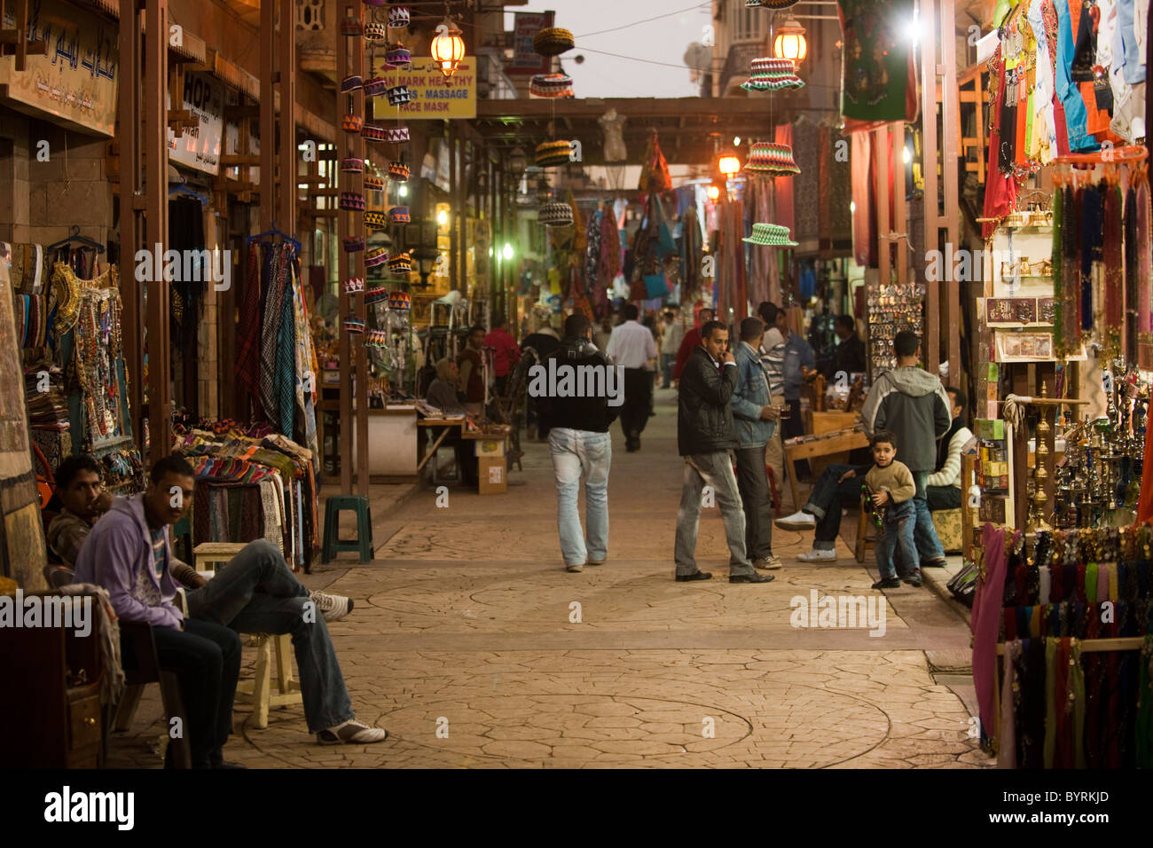 Luxor Souk Stock Photos & Luxor Souk Stock Images - Alamy