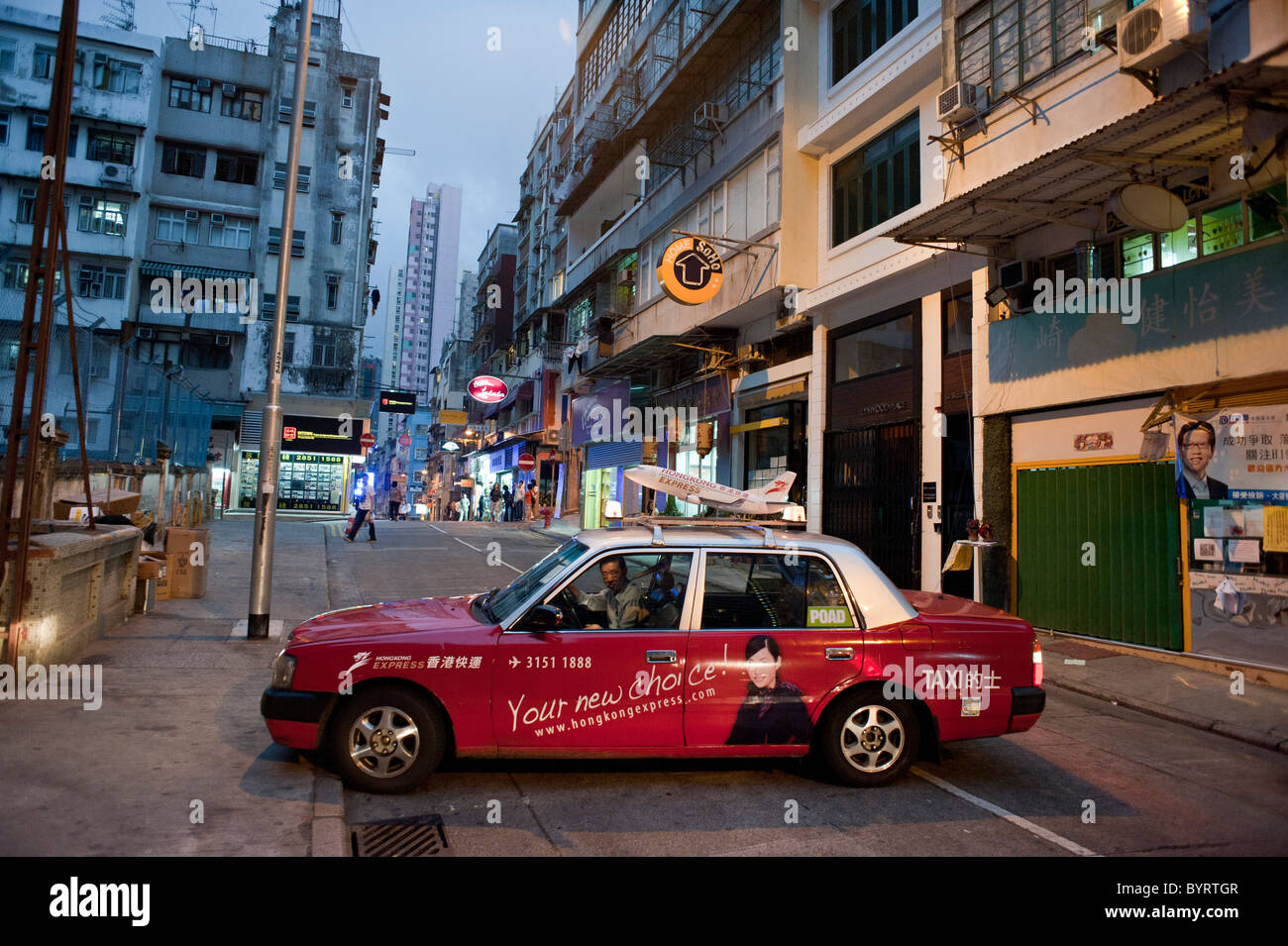 Soho street life hi-res stock photography and images - Alamy