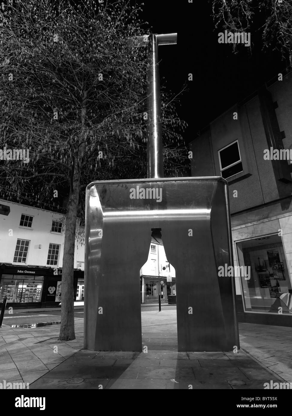 Giant malt shovel Stock Photo - Alamy