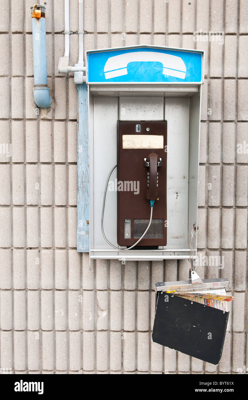 Old payphone booth hi-res stock photography and images - Alamy