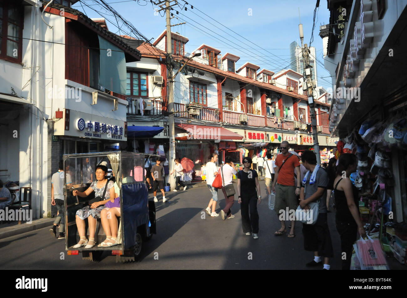 Bazaar market area hi-res stock photography and images - Alamy
