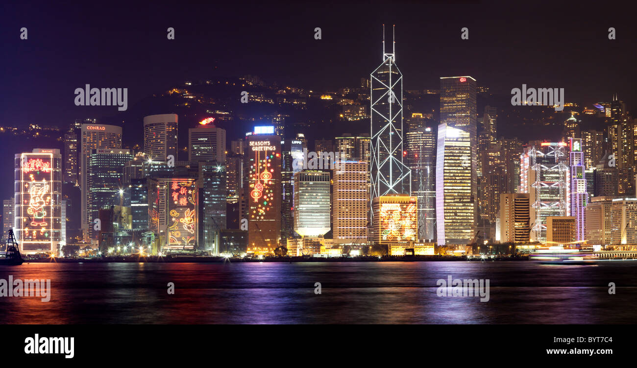 Victoria harbour night skyline hi-res stock photography and images - Alamy