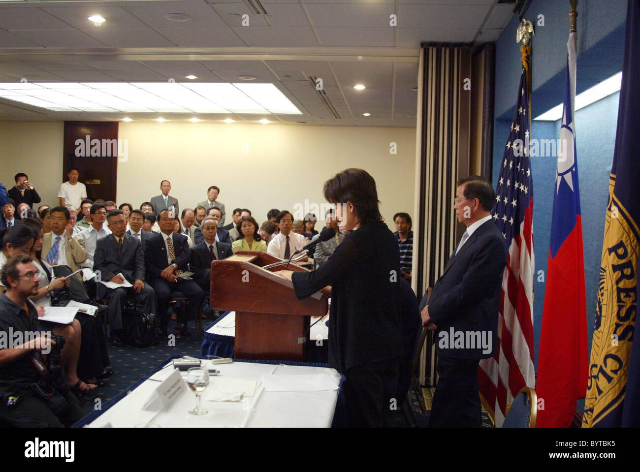 Taiwan's Democratic Progressive Party (DPP) candidate Frank Hsieh ...
