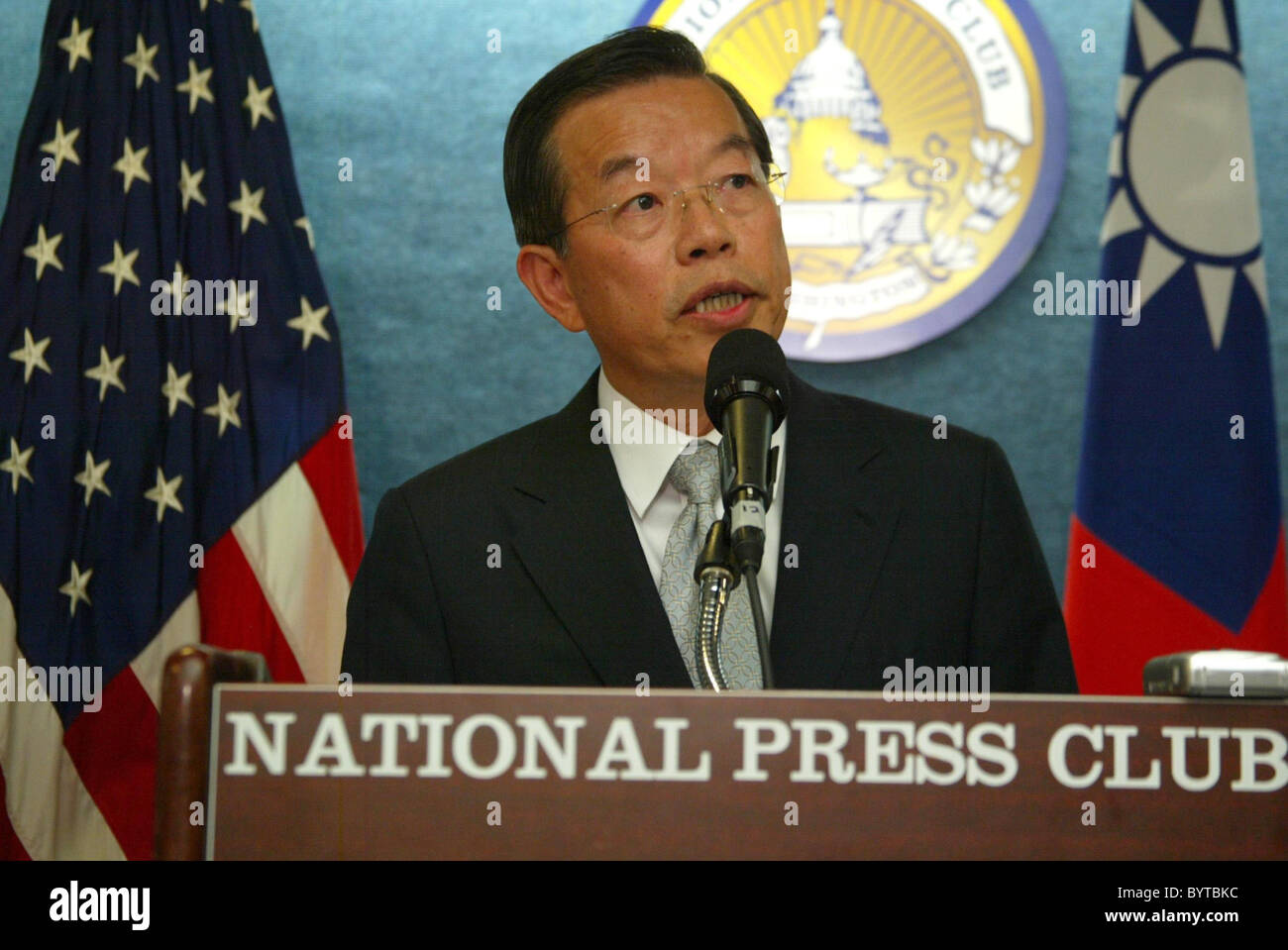 Frank hsieh hi-res stock photography and images - Alamy